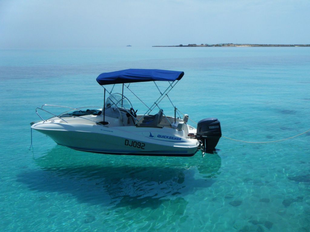 Quicksilver 555 Commander à Djibouti