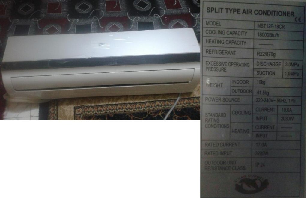 Climatiseur Split 2CV LIMAG à Djibouti