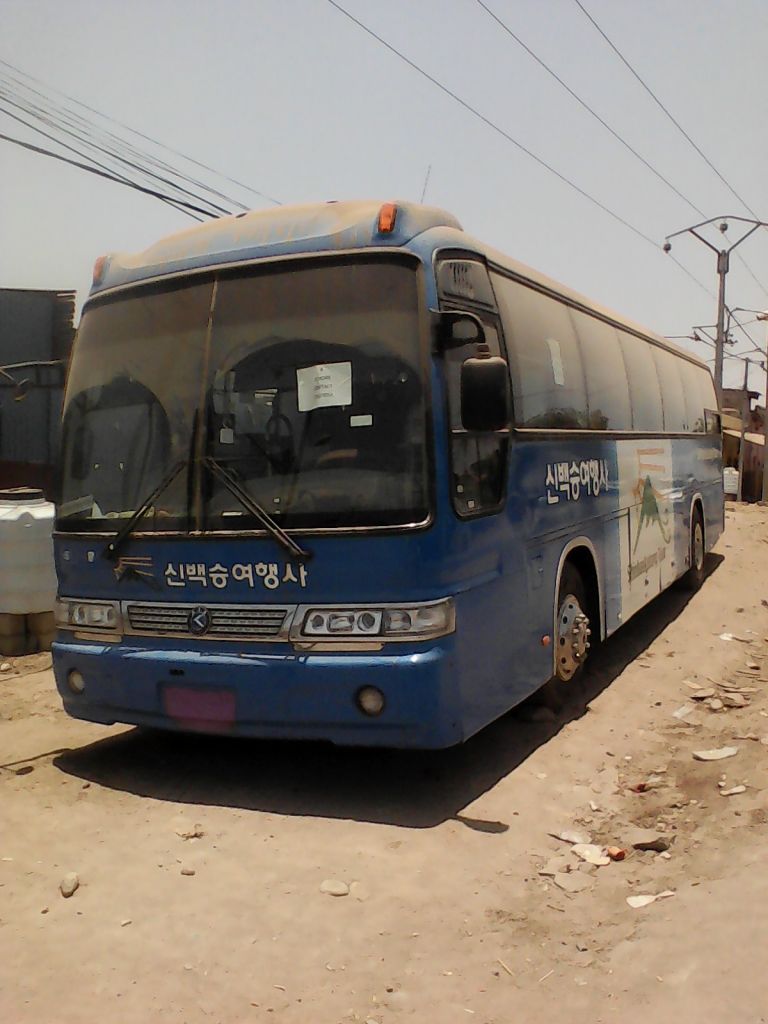 KAI Granbird Sunshine Bus à Djibouti