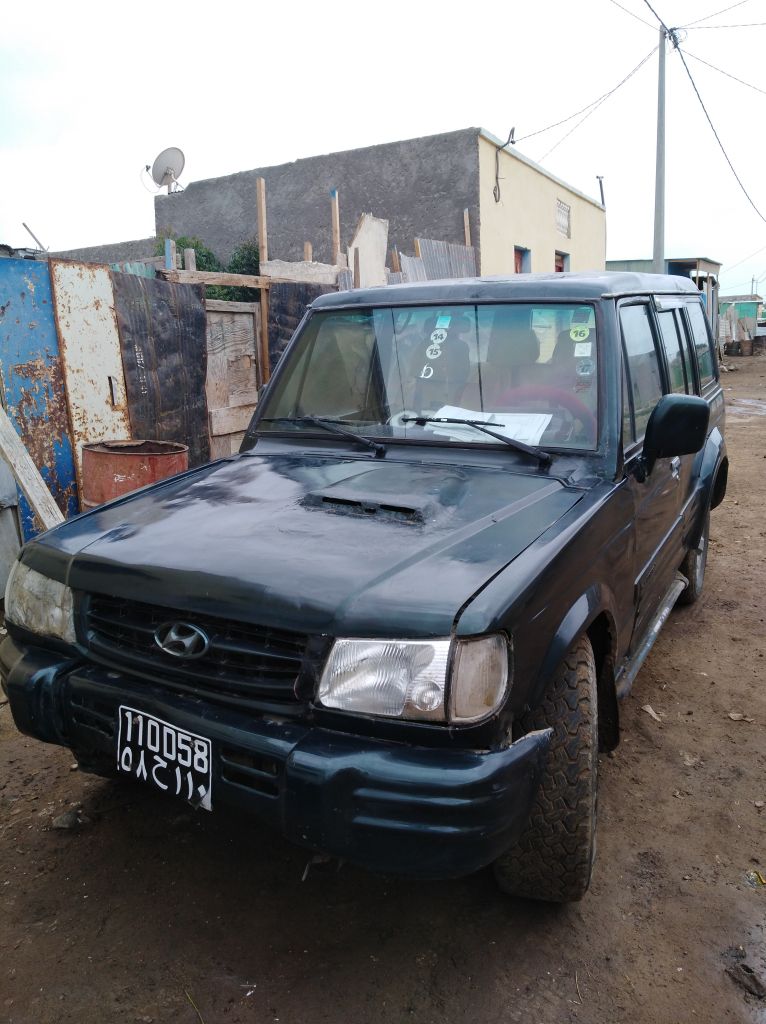 Galloper 2 à Djibouti