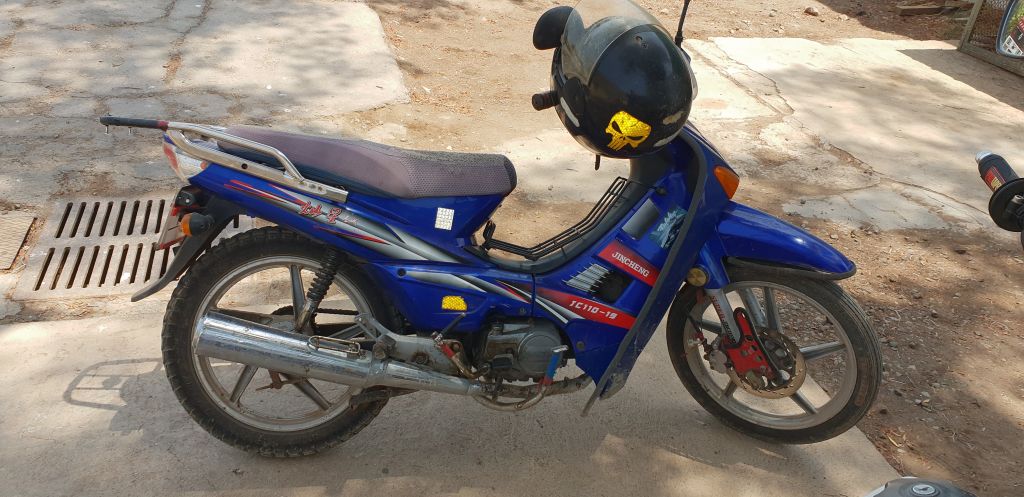 Jincheng jc110-19 à Djibouti