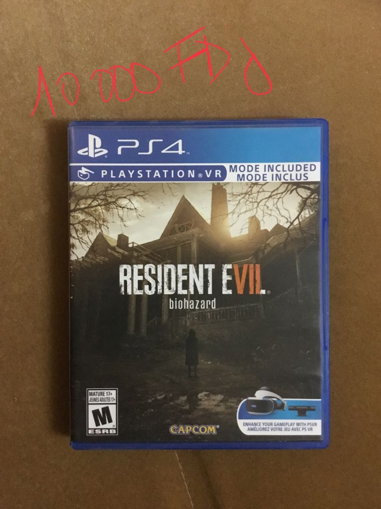 Resident evil 7 à Djibouti