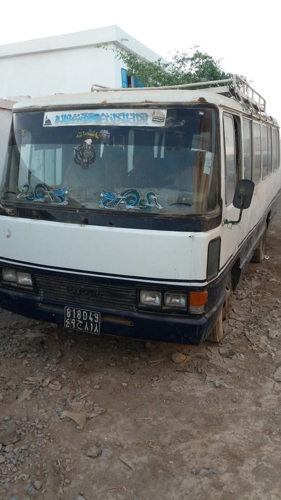 Bus coaster de 25 places à Djibouti
