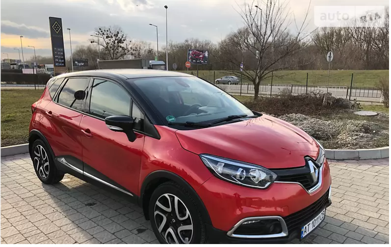 Renault capture 2014 à Djibouti