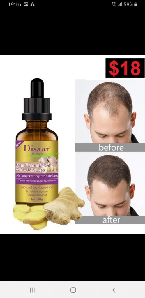 Disaar Oil Hair Care à Djibouti