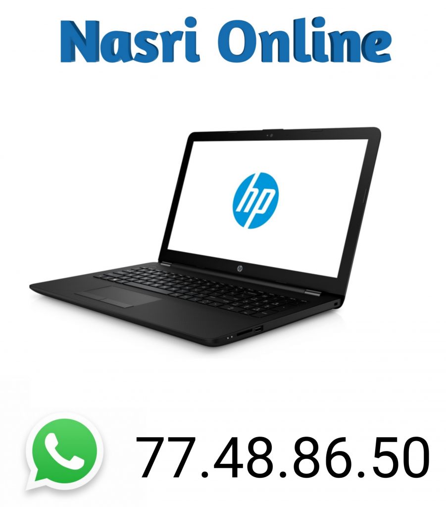 Nouveau HP moins cher+ 2 cadeaux à Djibouti