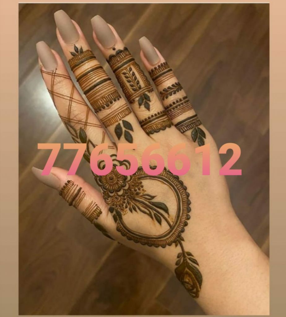 henna djib à Djibouti