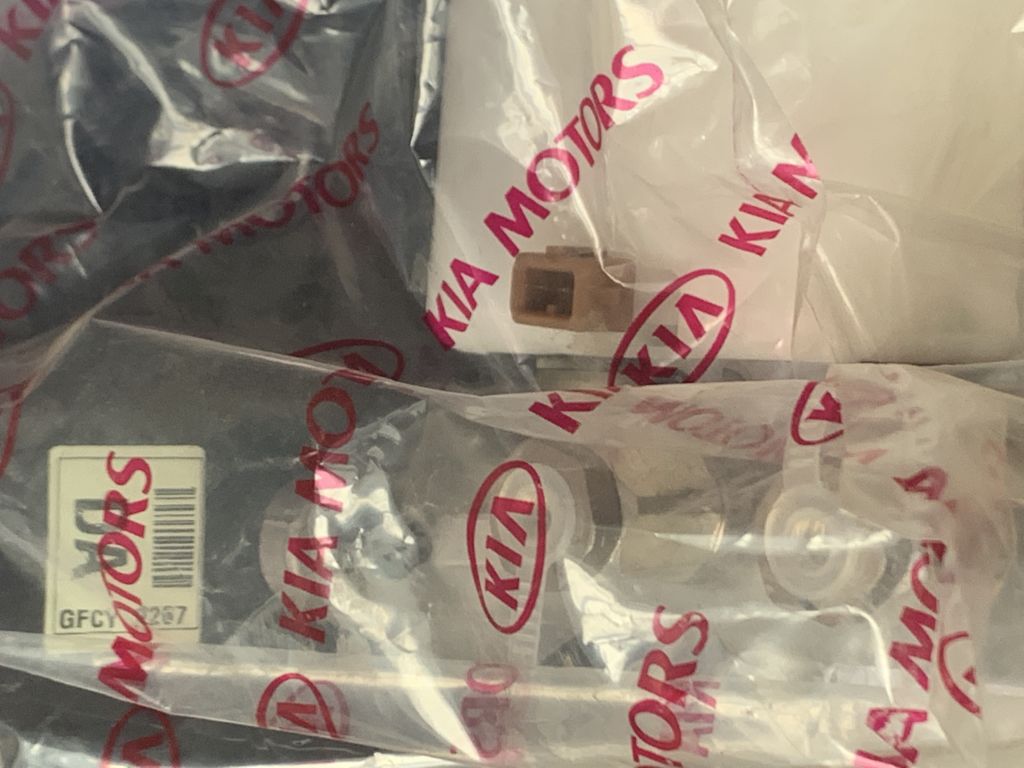 Booster master cylinder assy Kia motors à Djibouti