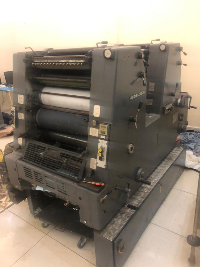 Machine impression à Djibouti