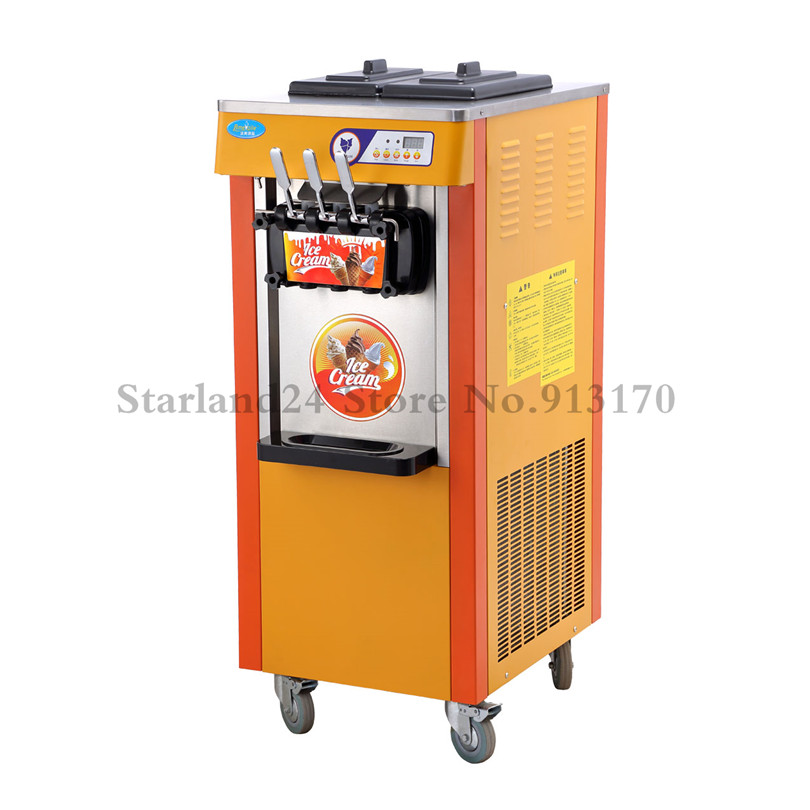 Machine Ice Cream à Djibouti