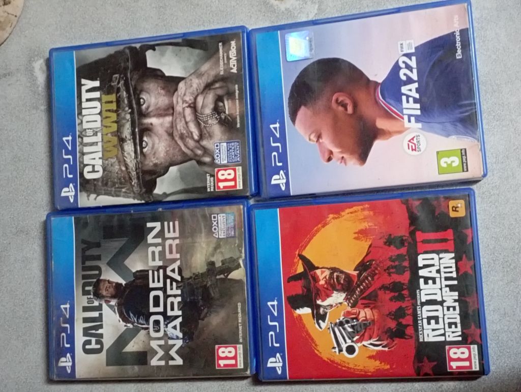 Vente CD PS4 à Djibouti