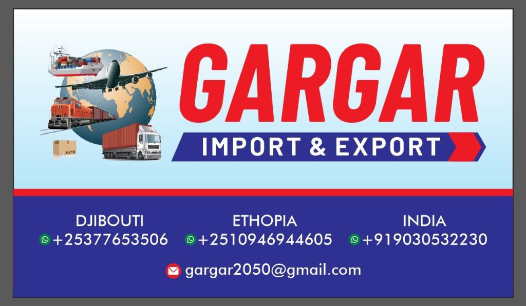 GARGAR IMPORT & EXPORT - SOCIAL WORKER à Djibouti