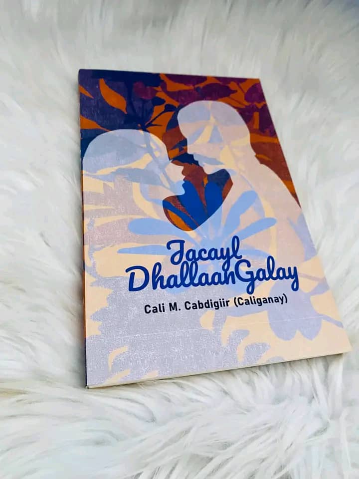 JACELYL DHALLAAN GALAG à Djibouti