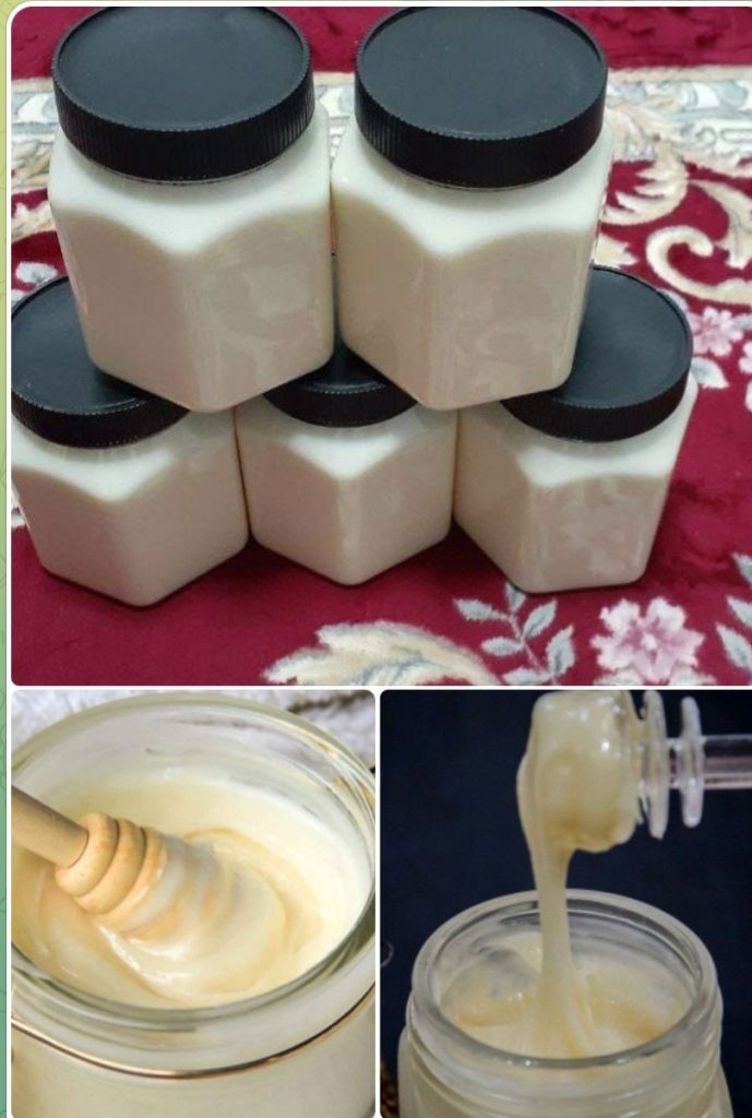 Malab cad saafi / Miels Blanc ethiopienne) à Djibouti