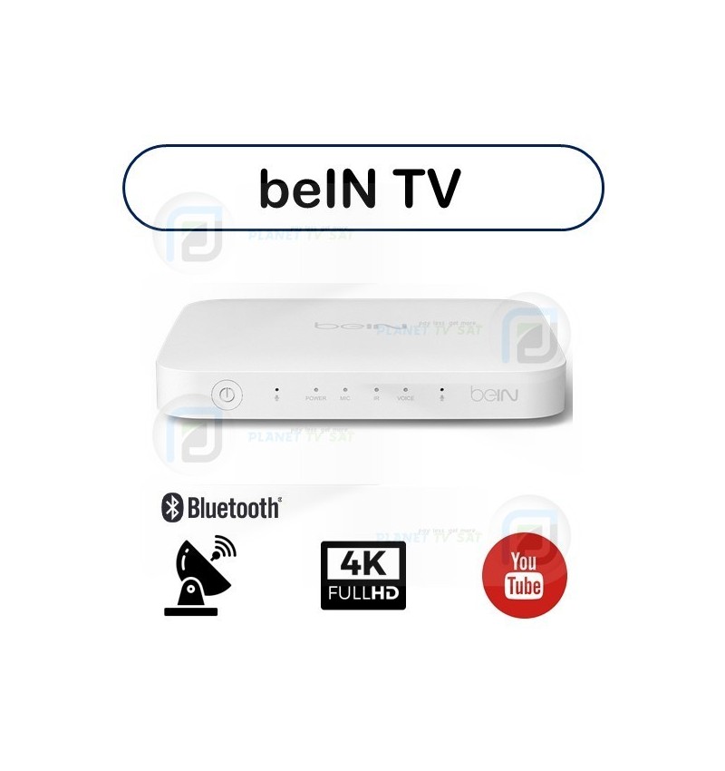 Décodeur bein sport à Djibouti