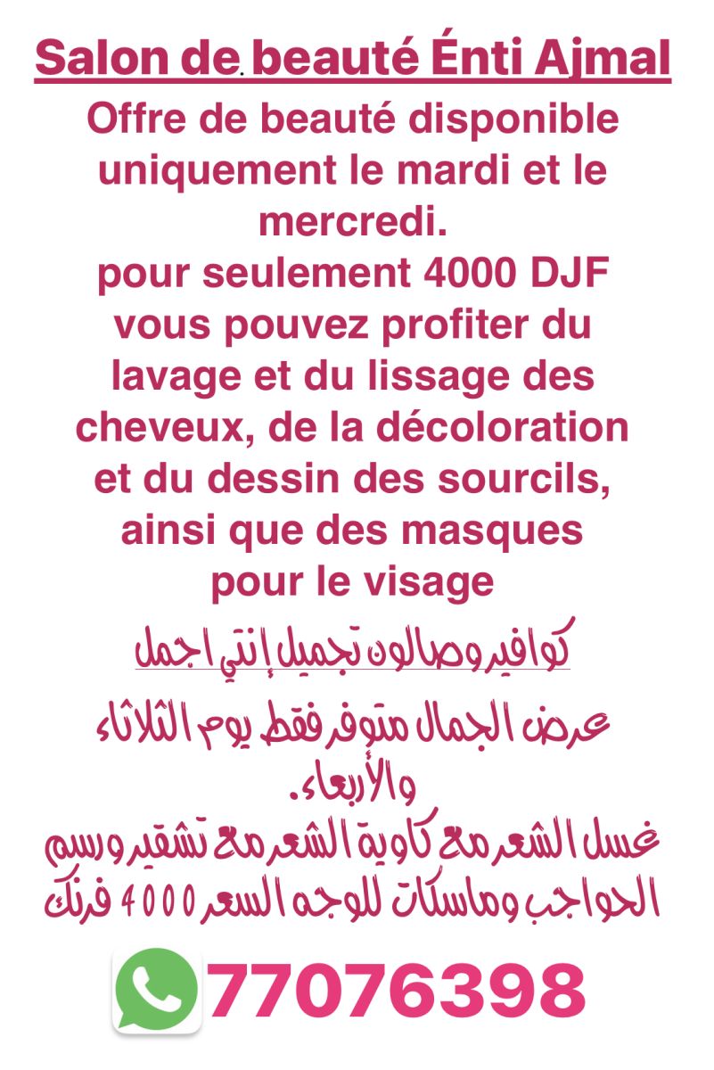 Offre Beauté - Lavage, Lissage, Décoloration et Masques Visage à Djibouti