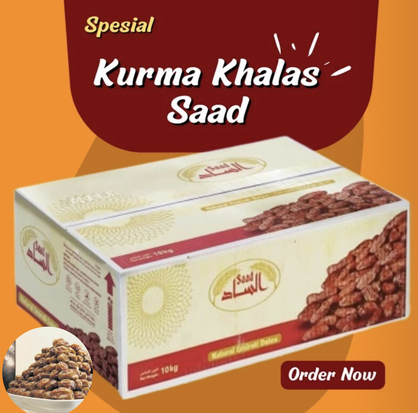 Kurma khalas saad à Djibouti