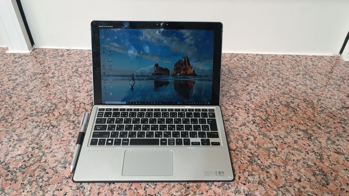 Tablette HP Elite x2, Windows 10 Pro, Intel Core i5, 8 Go RAM, 237 Go ...