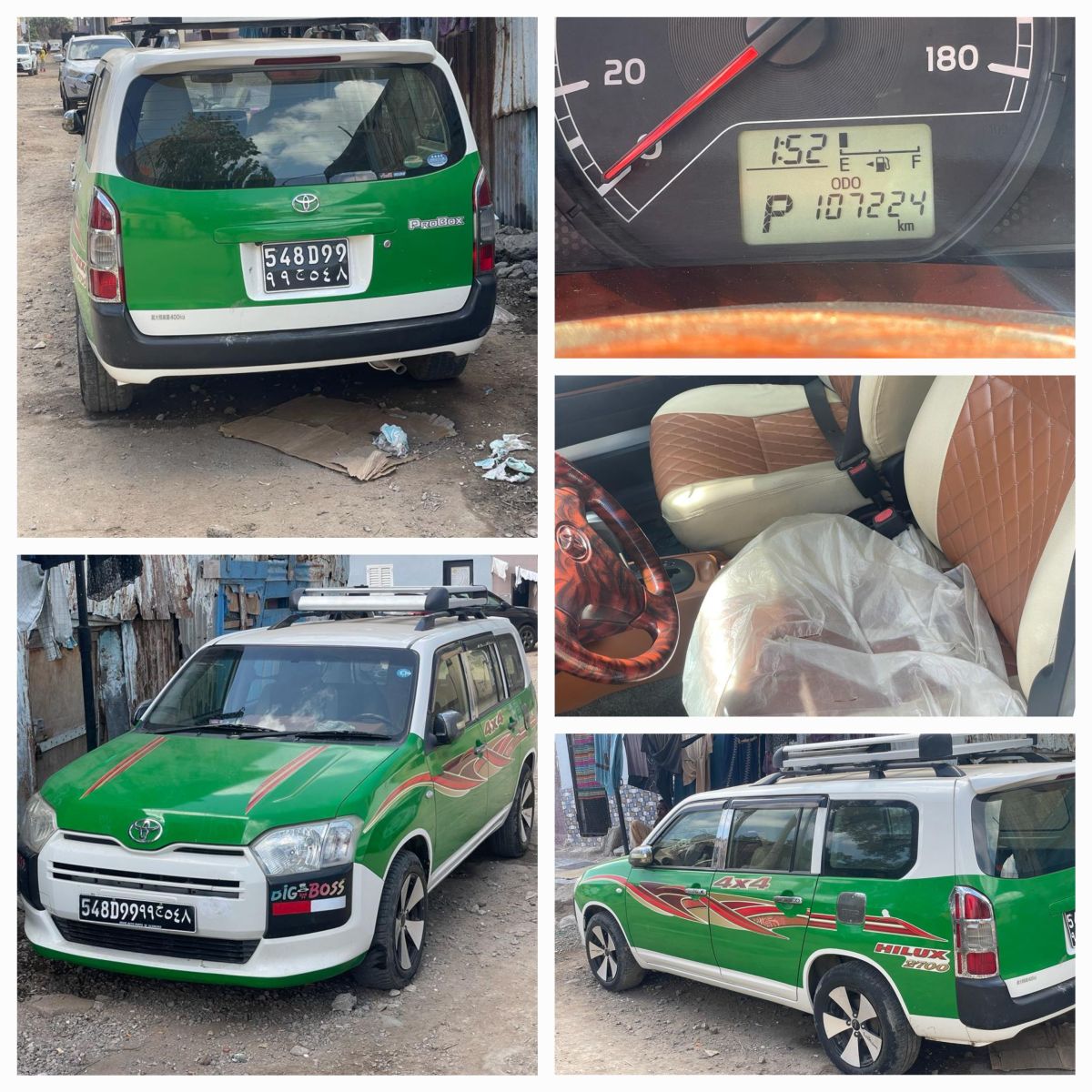 Voiture Toyota ProBox À vendre à Djibouti