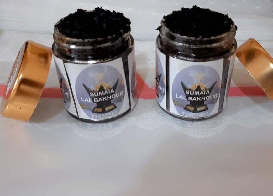 bakhur SUMAIA à Djibouti