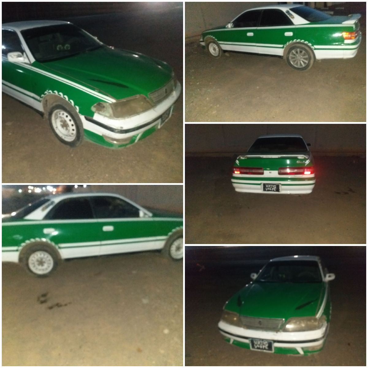 Taxi mark 2 à Djibouti