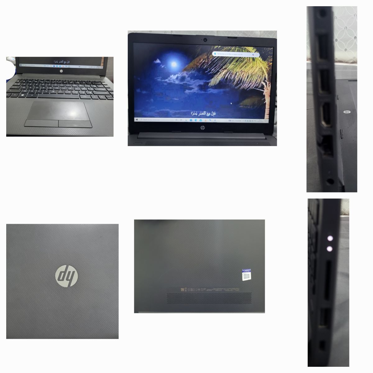 Ordinateur portable HP performant et fiable à petit prix - Windows 10 ...