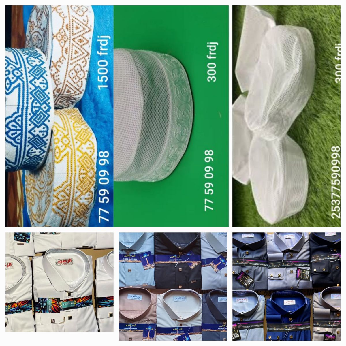 Khamiis pour homme/garçon à vendre chez MURIH à Djibouti